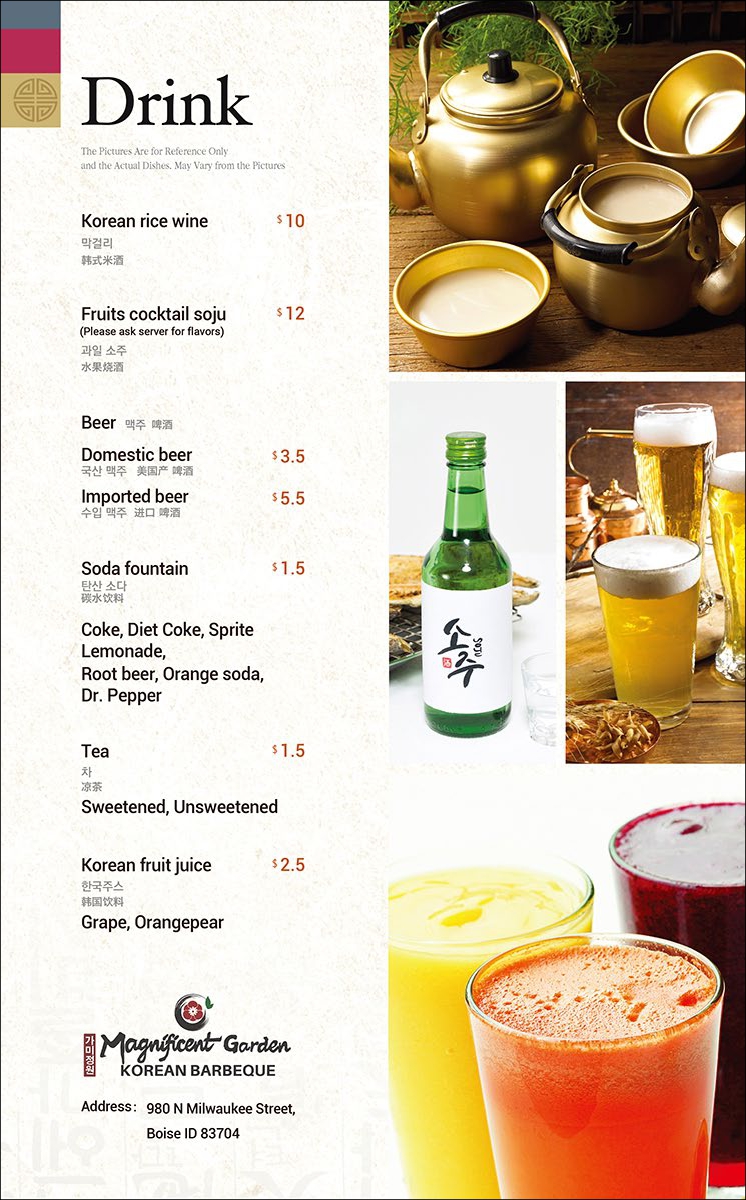 Menu | Magnificent Garden | Boise, ID | Magnificent Garden
